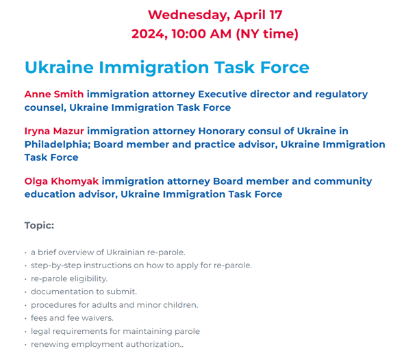 Events – Ukraine Immigration Task Force